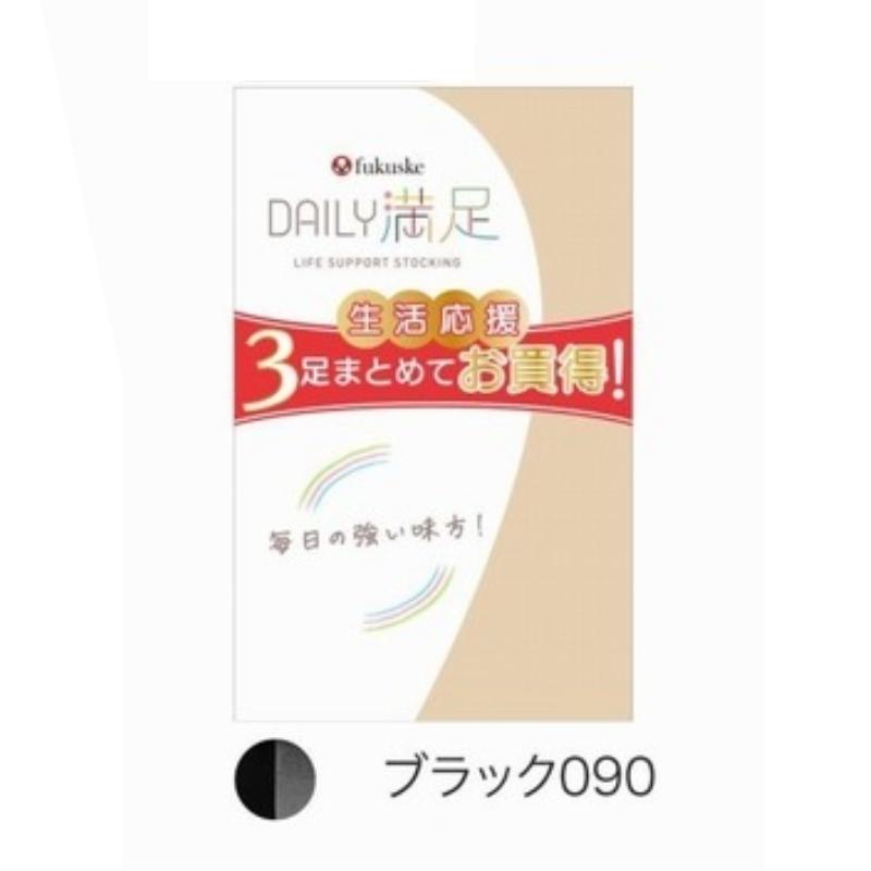 満足 ストッキング パンスト デイリー満足 DAILY 生活応援 3足組 お買い得 FUKUSUKE 福助 ブラック ML 靴下 レディース : キャラクターグッズと靴下のAMAZUTSUMI ...