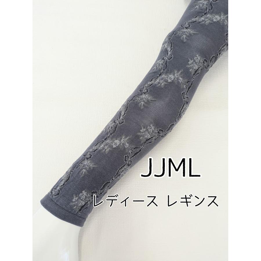 レギンス レディース ツタ柄 綿混 ゆったり 伸縮 ストレッチ 防寒 JJML グレー : little joy maker - 通販 ...