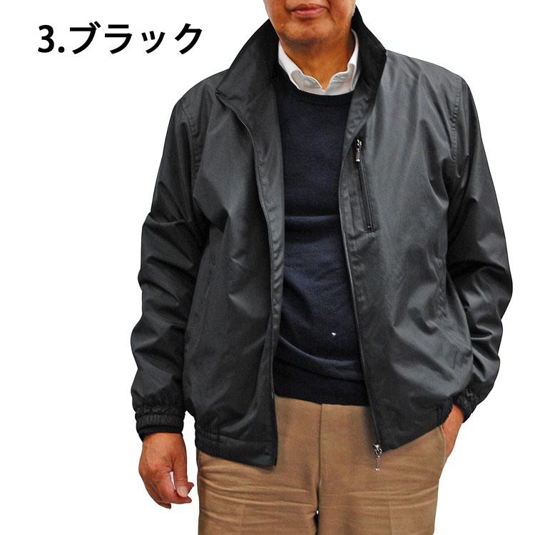 スイングトップジャンバー 秋冬 アウトドア 作業服 カジュアル 2420 : スーツブレザー卸のアンベリール - 通販 - Yahoo!ショッピング