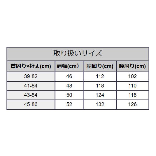 【MILA MODA】ボタンダウン長袖シャツ ドレスシャツ Yシャツ 形態安定ドビー柄白 サックス カッター ワイシャツ ビジネスシャツ 襟回り消臭 GAD433 : スーツブレザー卸のアン ...