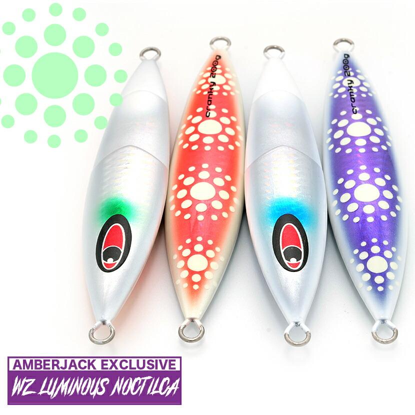シーフロアコントロール クランキー 200g AJ別注SPグロー ルミナスノクチルカ SEAFLOOR CONTROL cranky : AMBERJACK - 通販 - Yahoo!ショッピング