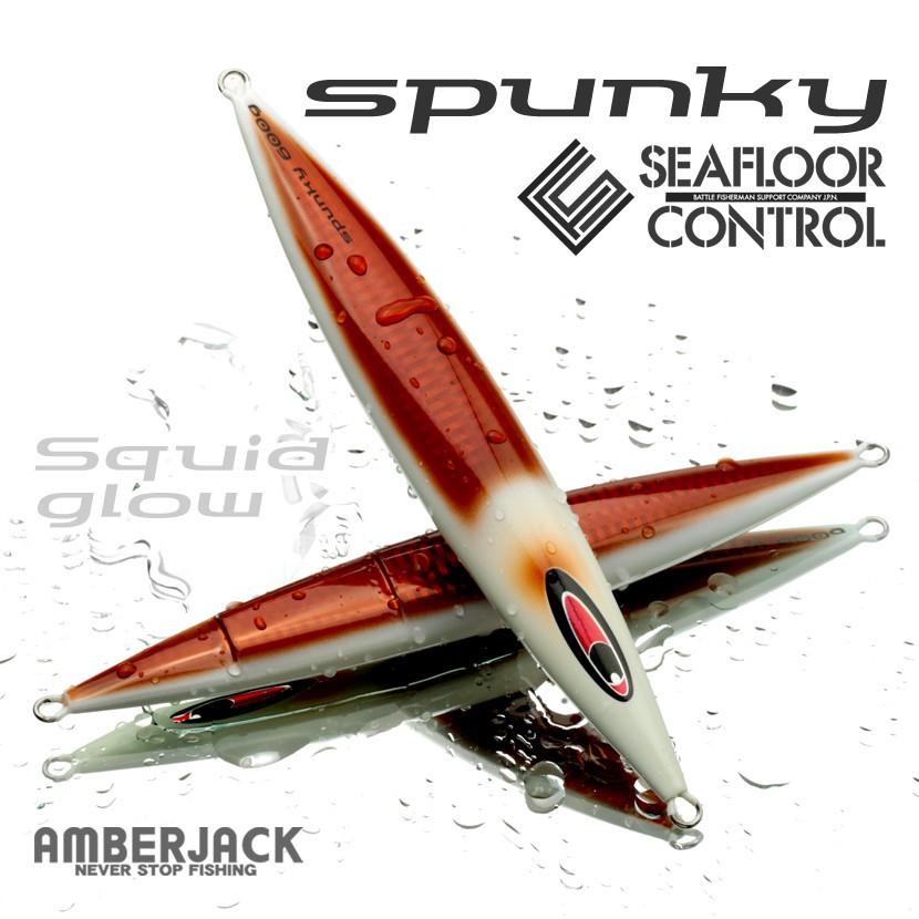 シーフロアコントロール スパンキー 420g AJ別注カラー 復刻 元祖イカSPグロー SEAFLOOR CONTROL spunky : AMBERJACK - 通販 - Yahoo!ショッピング