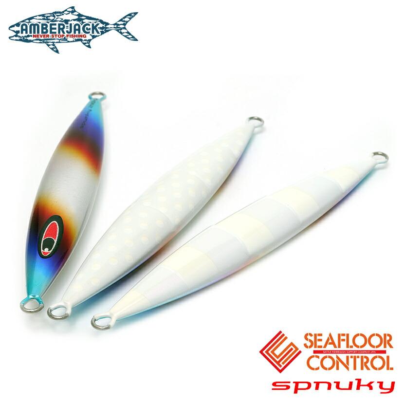 シーフロアコントロール スパンキー 700g アルミチタンレッドパールスペシャルグロー SEAFLOOR CONTROL spunky : fg-se06t-700-- : AMBERJACK ...