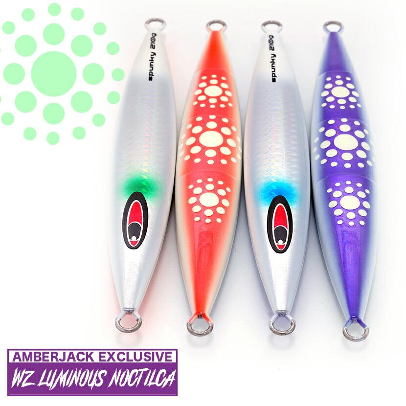 シーフロアコントロール スパンキー 600g AJ別注SPグロー ルミナスノクチルカ SEAFLOOR CONTROL spunky : AMBERJACK - 通販 - Yahoo!ショッピング