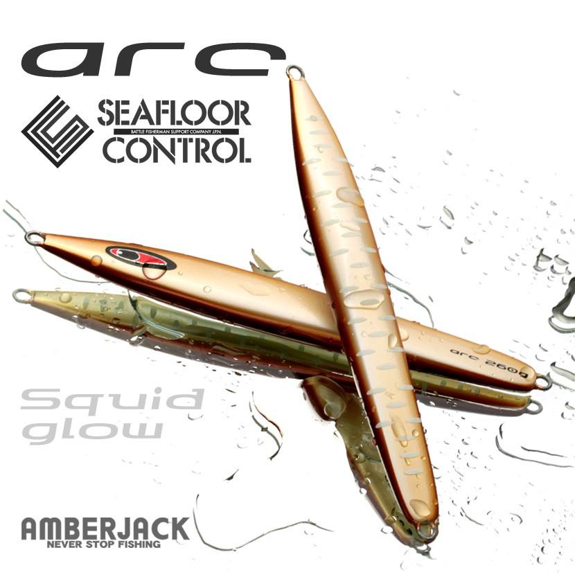 シーフロアコントロール アーク 700g AJ別注カラー SFC弘田氏考案イカSPグロー SEAFLOOR CONTROL arc : AMBERJACK - 通販 - Yahoo!ショッピング