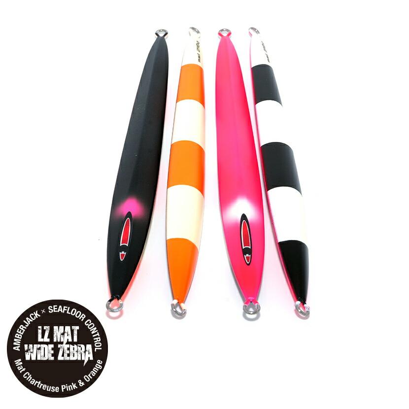 シーフロアコントロール メサイアセミロング 270g AJ別注SPグロー マットチャートワイドゼブラ SEAFLOOR CONTROL missah semi long : fg-se31lz ...