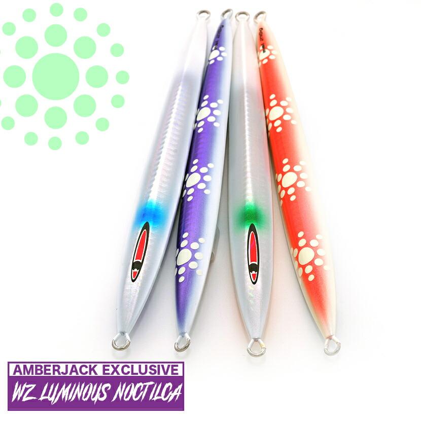 シーフロアコントロール メサイアセミロング 240g AJ別注SPグロー ルミナスノクチルカ SEAFLOOR CONTROL missah semi long : fg-se31wz-240 ...