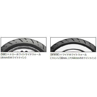DUNLOP D408F 130/60B19 MC 61H /フロントタイヤ : 295019 : ハーレーパーツ店アンバーピース - 通販 ...