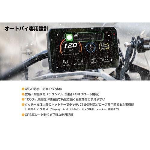 Harley Davidson SRS-001 スマートライドモニター AIO-5 Lite : ハーレーパーツ店アンバーピース - 通販 - Yahoo!ショッピング