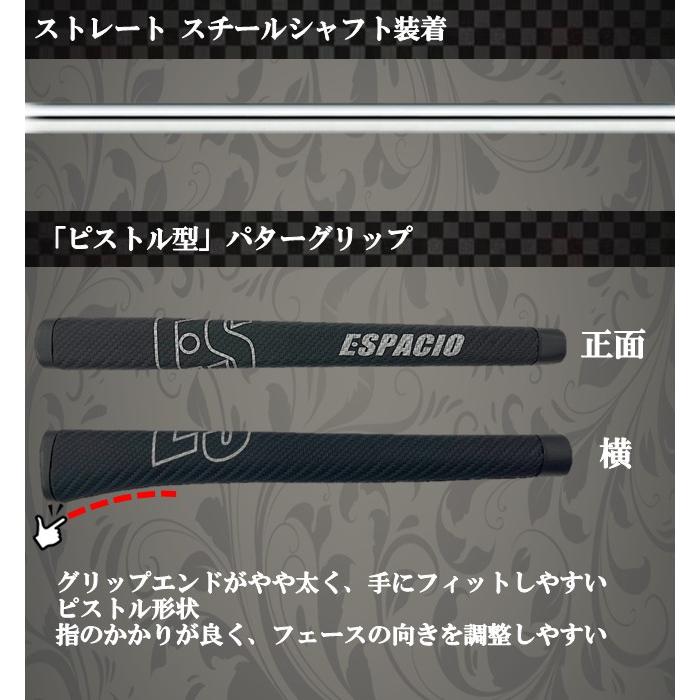 ESPACIO PUTTER MALLET TYPE ヘッドカバー付き(エスパシオ パター マレットタイプ) : アメリカン倶楽部 Yahoo!店 - 通販 - Yahoo!ショッピング