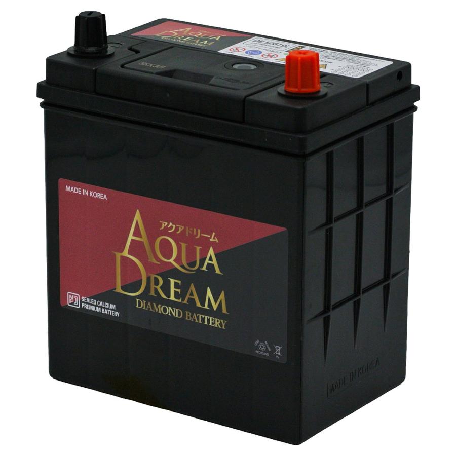 アクアドリーム（AQUA DREAM） 50B19L DB-50B19L ダイヤモンド 国産車用 充電制御車対応バッテリー DIAMOND ...