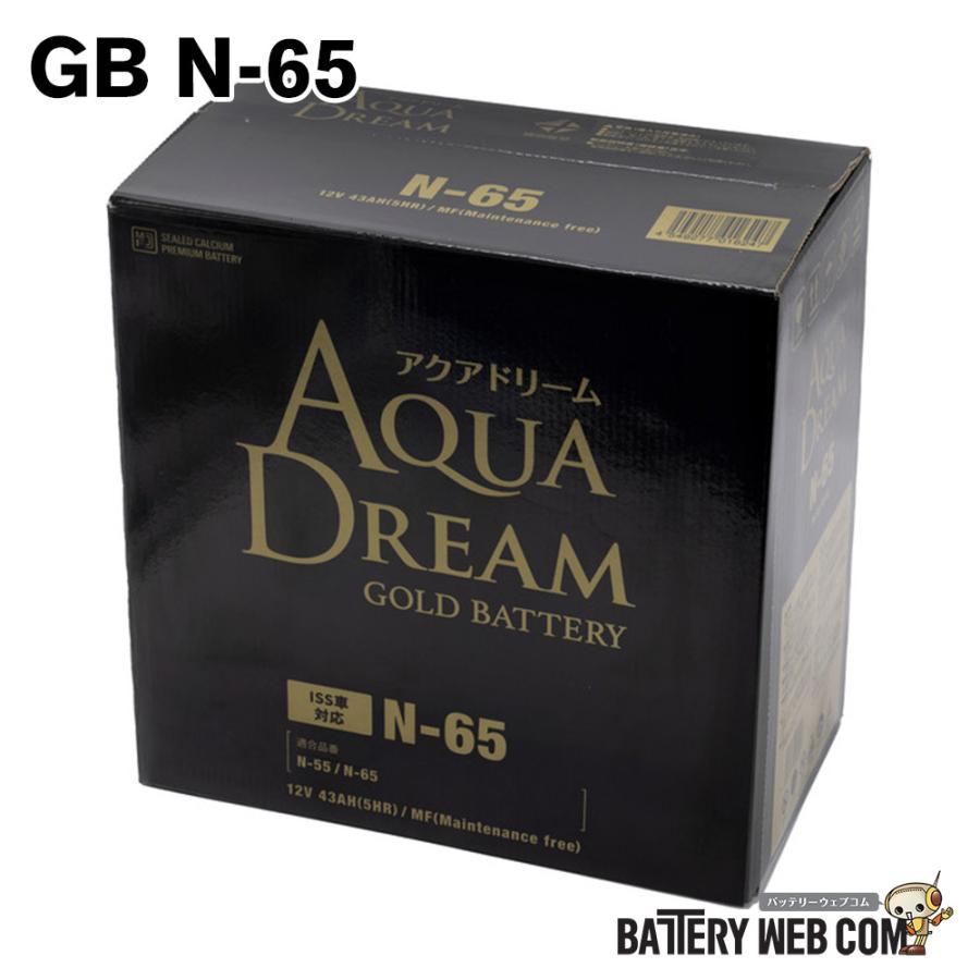 アクアドリーム GB N-65 国産車 アイドリングストップ車 対応 バッテリー GOLD BATTERY (主な互換 N-55 N-65 ) : ad-gb-n-65 : バッテリーウェブ ...