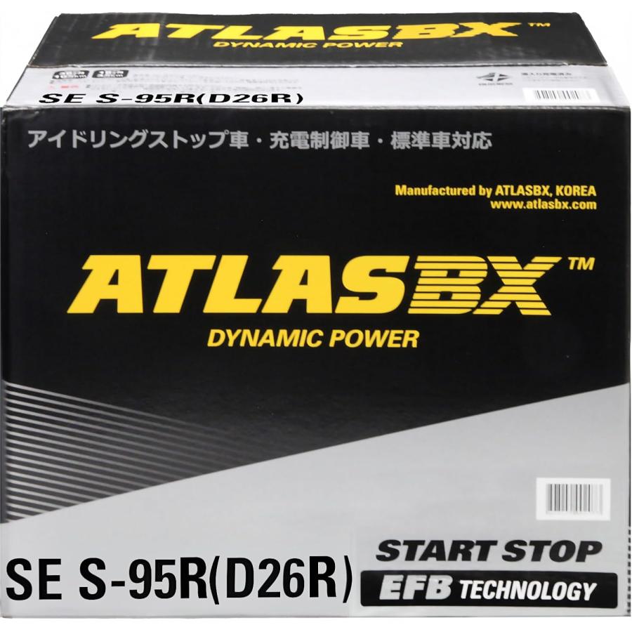 アトラス アイドリングストップ車用 バッテリー S-95R D26R ATLASBX Start Stop SE S95 75D26R 80D26R 85D26R 90D26R 95D26R ...