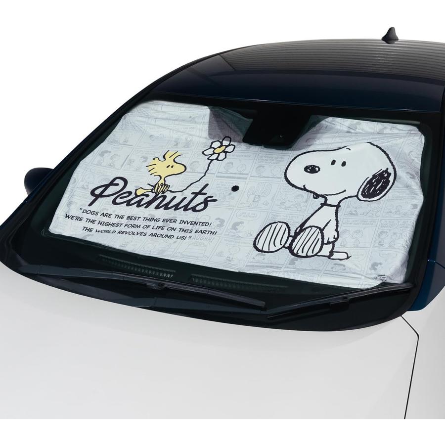 BONFORM ボンフォーム サンシェード スヌーピーコミック 傘型 Mサイズ 1350×750mm グレー 7607-07GY 2個セット UVカット 車用 日よけ 日差し遮断 ...
