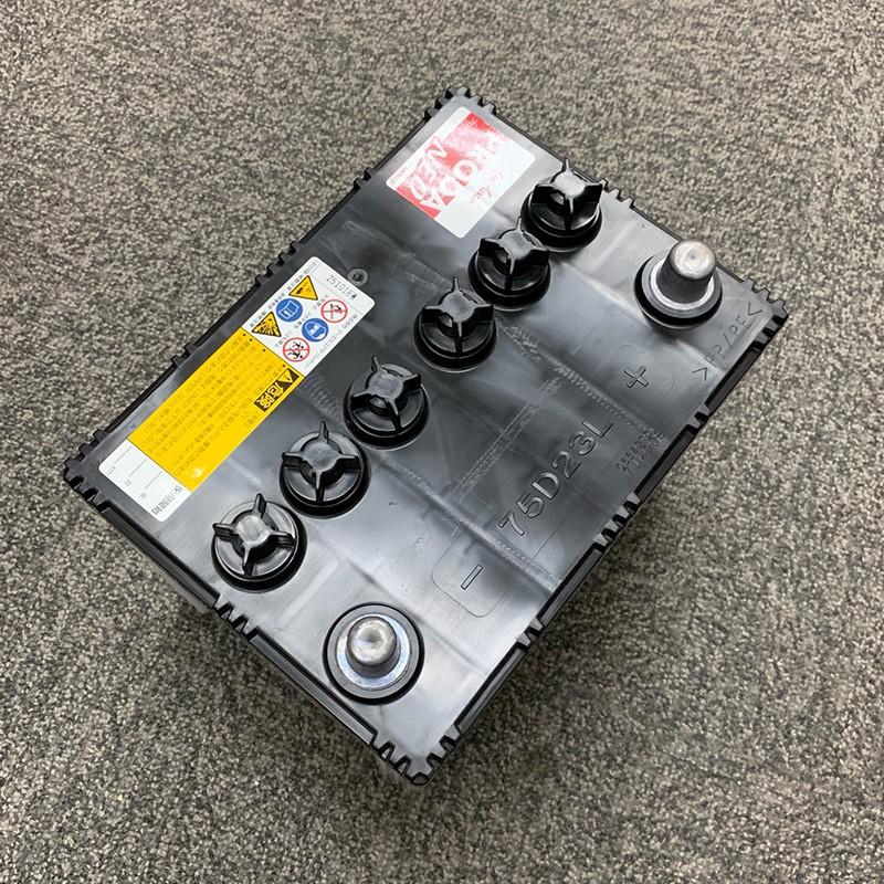 GSユアサ GSユアサバッテリー PRX-75D23L PRODA X プローダ・エックス YUASA トラック 大型車 業務車 用 ジーエスユアサ : バッテリーウェブコムYahoo!店 ...
