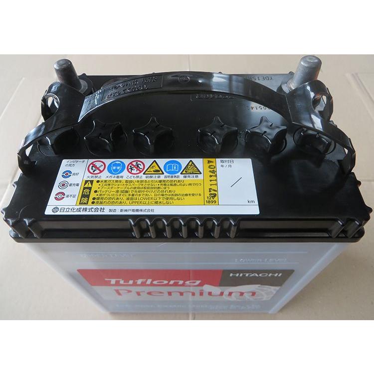 PPAK42RB19R9A 昭和電工マテリアルズ バッテリー 【旧品番 JP AK-42R/55B19R 】 Premium アイドリングストップ車 自動車用 国産 :jp-55b19r ...