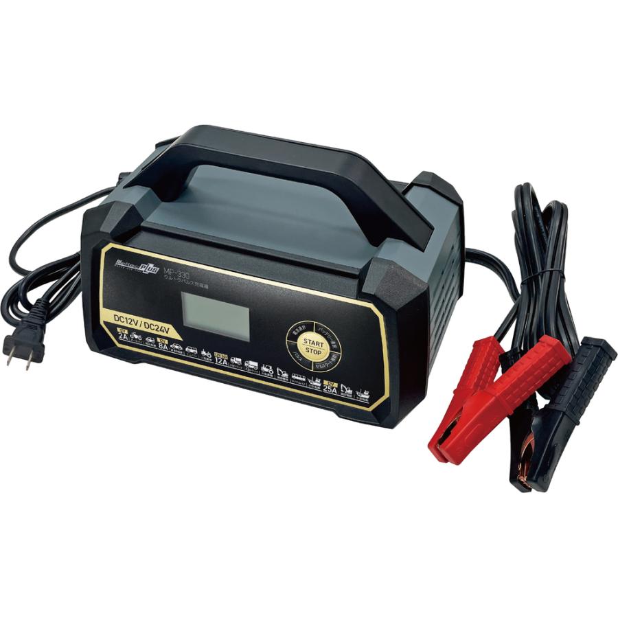 大自工業 メルテック 全自動ウルトラパルス バッテリー 充電器 12V/24V対応 MeltecPlus 定格出力 DC12V-MAX25A MP-330 爆買 : バッテリーウェブコム ...
