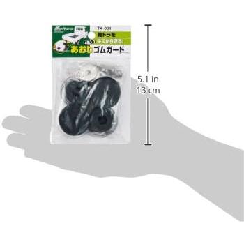 大自工業 TK-004 メルテック meltec 軽トラック用品 軽トラ職人 あおりゴムガード 4個入 平ワッシャ大4枚/小4枚 ナベネジ4個 ナット4個付 : バッテリーウェブコムYahoo ...