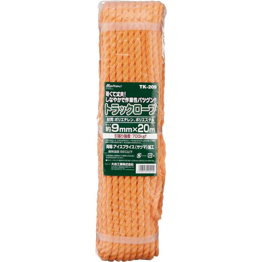 大自工業 TK-209 メルテック meltec 軽トラック用品 軽トラ職人 トラックロープ 9mmX20m アイスプライス加工 : バッテリーウェブコムYahoo!店 - 通販 ...