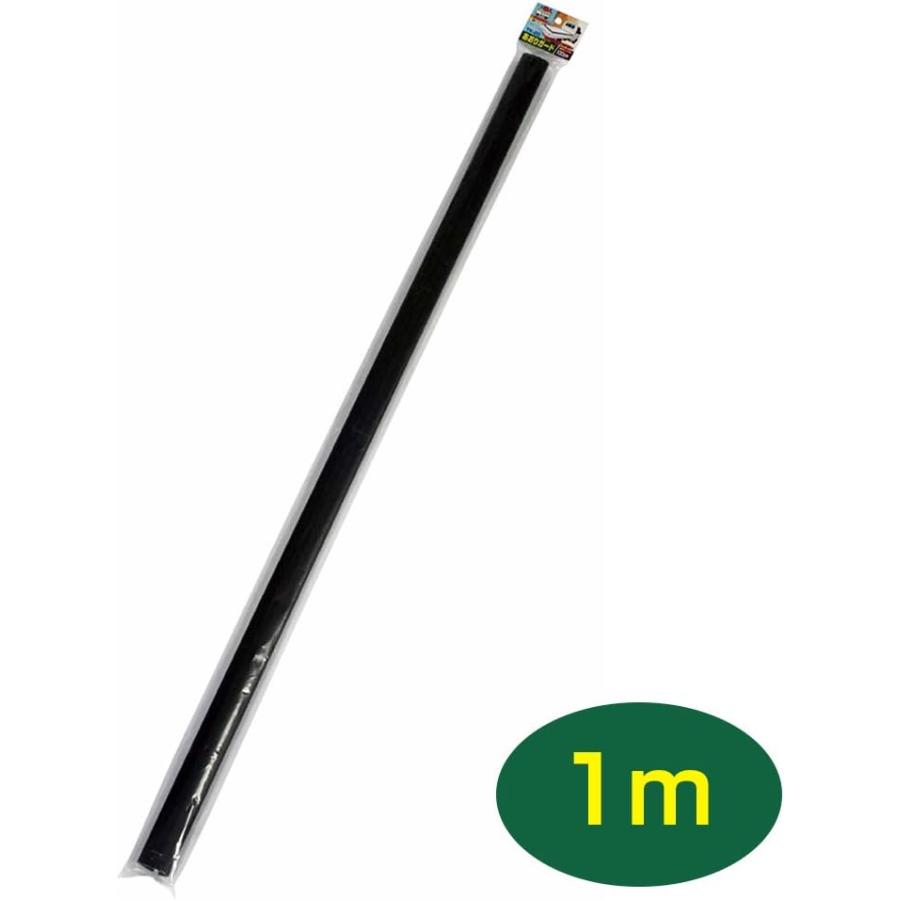 TK-20 メルテック meltec 大自工業 軽トラック用品 軽トラ職人 あおりガード 100cm : mel-tk-20 : バッテリーウェブコムYahoo!店 - 通販 - Yahoo ...