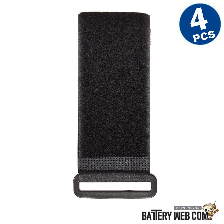 TK-30 4個セット メルテック meltec 大自工業 軽トラック用品 軽トラ職人 固定ベルト 面ファスナー仕様 : mel-tk-30-4p : バッテリーウェブコムYahoo!店 ...