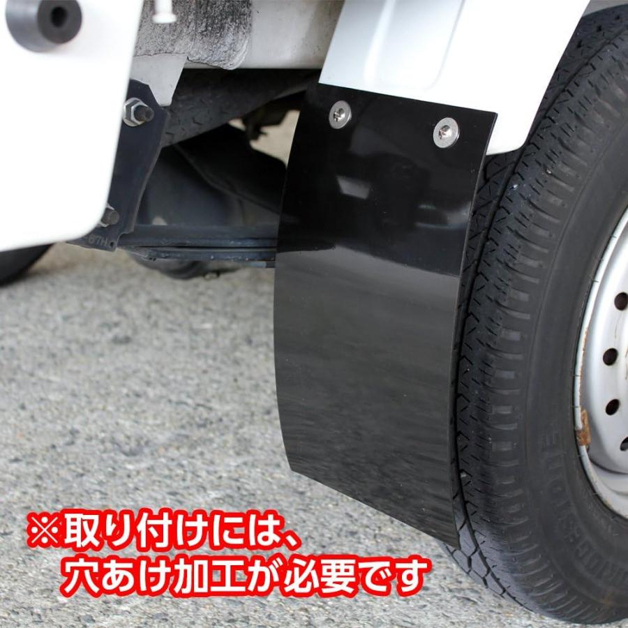 大自工業 TK-665 メルテック meltec 軽トラック用品 軽トラ職人 泥除け 黒 平ワッシャ大4枚/小4枚 専用ネジ4個 ナット4個入 : バッテリーウェブコムYahoo!店 - 通販 ...