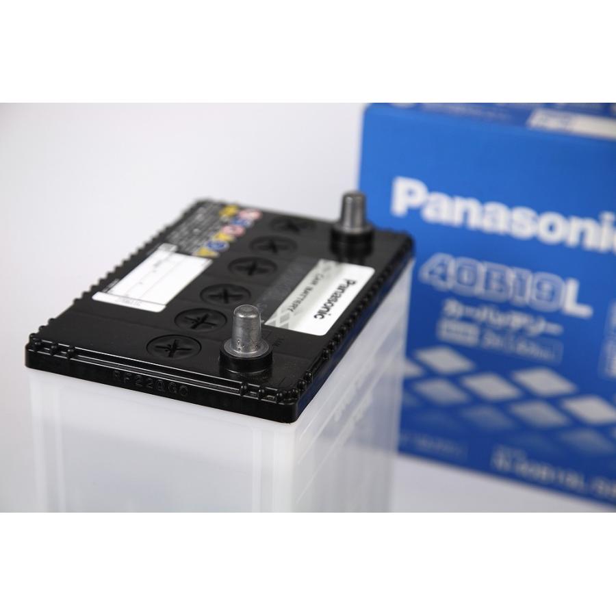 40B19L 40B19R セット パナソニック エスビー バッテリー 自動車用 Panasonic SB 40B19L/R 車 軽自動車 小型車 : n-40b19l-r-sb ...