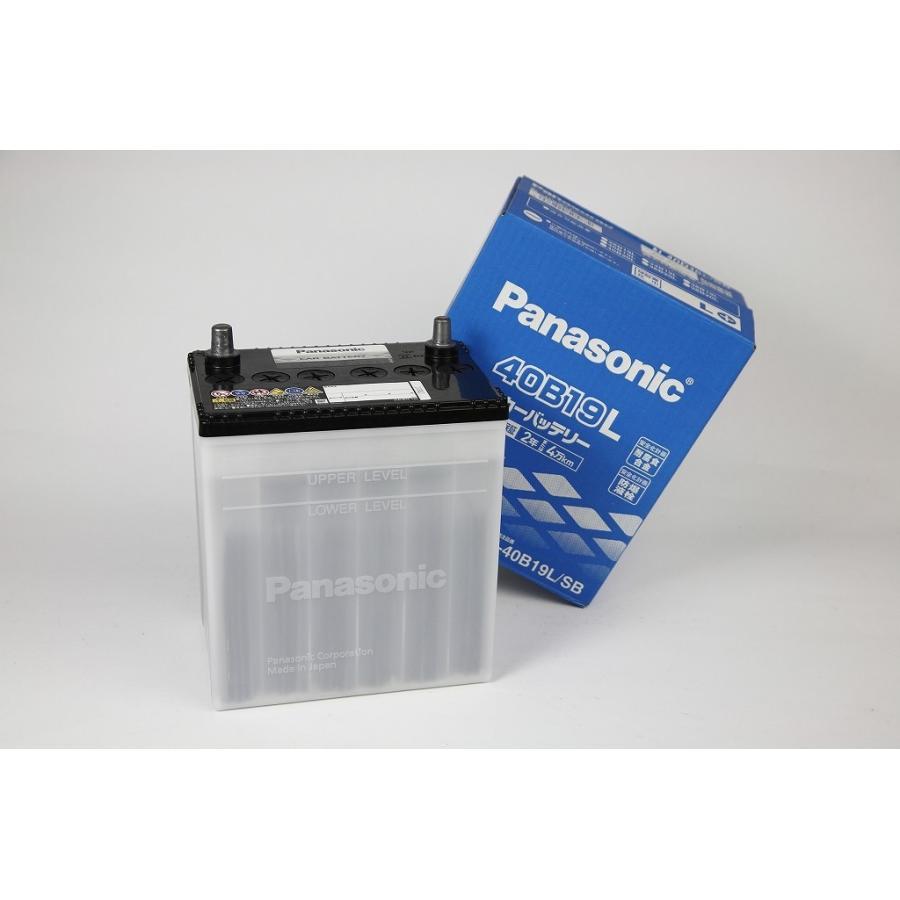 40B19L 2個セット パナソニック エスビー バッテリー 自動車用 Panasonic N-40B19L/SB 車 軽自動車 小型車 ...