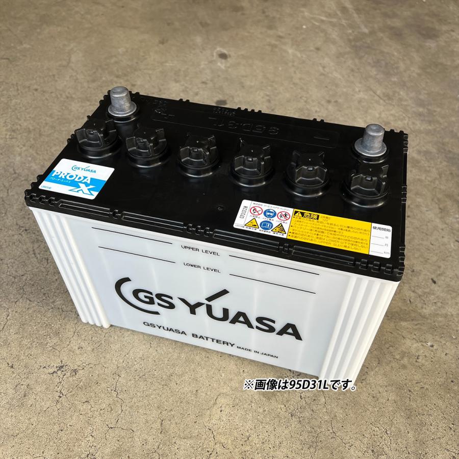 GSユアサ GSユアサバッテリー PRX-95D31R PRODA X プローダ エックス YUASA トラック 大型車 業務車 用 ジーエスユアサ : バッテリーウェブコムYahoo!店 ...