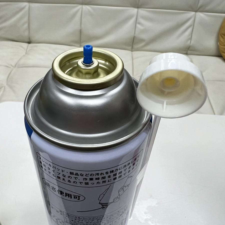 ブレーキ＆パーツクリーナー 840ml 60本 逆さ噴射可能 原液量 588ml 速乾 ツールパワー : バッテリーウェブコムYahoo!店 - 通販 - Yahoo!ショッピング