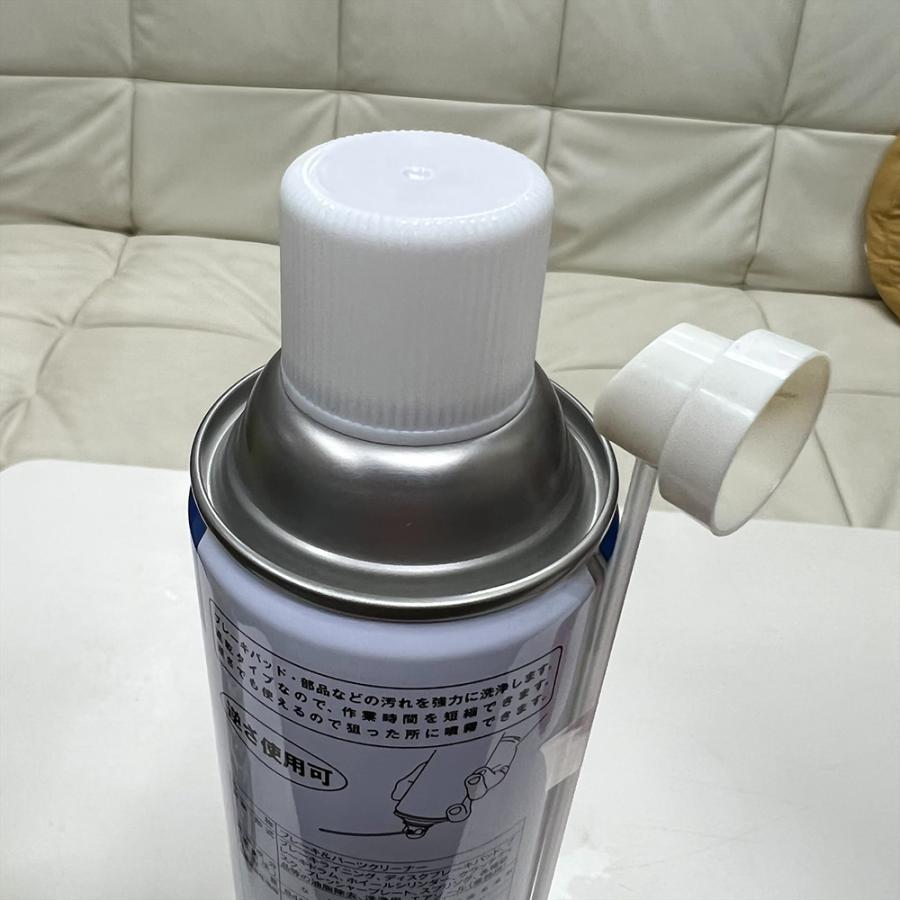 ブレーキ＆パーツクリーナー 840ml 60本 逆さ噴射可能 原液量 588ml 速乾 ツールパワー : バッテリーウェブコムYahoo!店 - 通販 - Yahoo!ショッピング