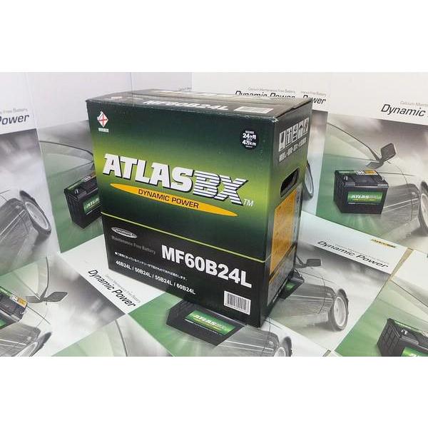 アトラス 60B24L バッテリー ATLAS :TST-AT-55B24L-A:バッテリーウェブコムYahoo!店 - 通販 - Yahoo!ショッピング