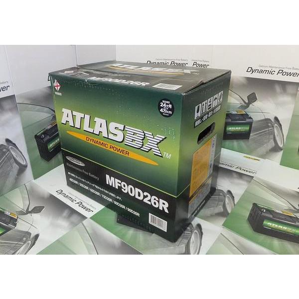 アトラス ATLAS 90D26R 車 バッテリー :TST-AT-80D26R:バッテリーウェブコムYahoo!店 - 通販 - Yahoo!ショッピング