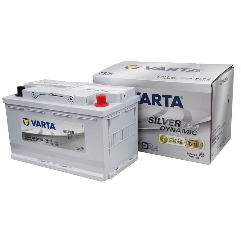 VARTA 580-901-080 バルタ 580901080 LN4 AGM F21 20時間率容量 80Ah シルバーダイナミック 欧州車 輸入車 バッテリー アイドリングストップ ...