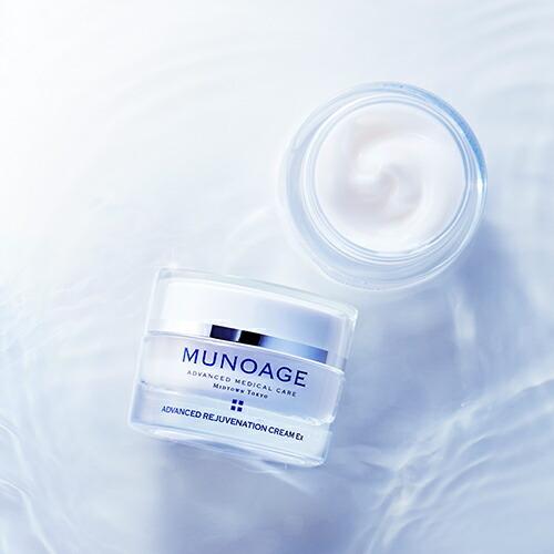 MUNOAGE 2個セット ミューノアージュ ハリ弾力 クリーム 保湿 顔 全身 女性 保水（アドバンストリジュビネーションクリームEx）[ドクターズコスメ/ペプチド] : 公式ミューノ ...