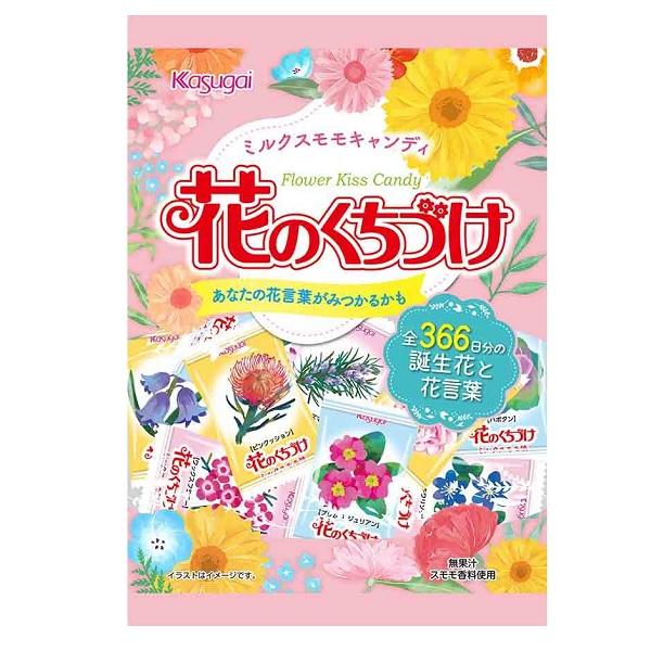春日井製菓 花のくちづけ 135g×1袋 : あめちゃん 飴の専門卸店 - 通販 - Yahoo!ショッピング