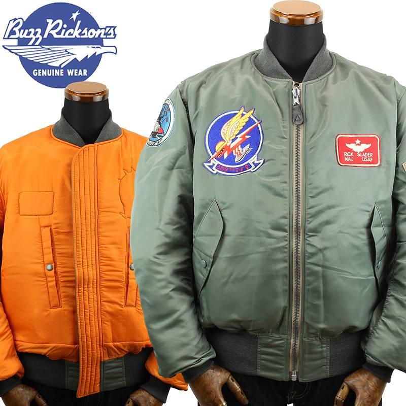 BUZZ RICKSON'S バズリクソンズ フライトジャケットType MA-1 E-Type "389th TAC.FTR.SQ." BR15141 Type : Klaxon ヤフー店 ...