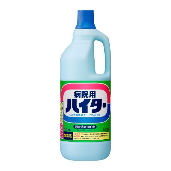 花王 病院用ハイター 1.5kg×8 業務用 : kaoheimed1-5 : アメニティズショップ - 通販 - Yahoo!ショッピング