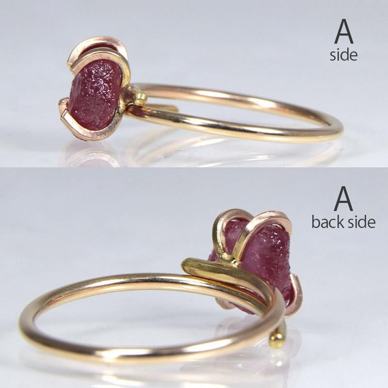 【Mサイズ】ルビー ピンク 天然石 指輪 リング 14KGF ゴールドフィルド 原石 ラフロック 一点物 amb-gf-rs07-m-rub Amer Bijoux : AmerBijoux ...