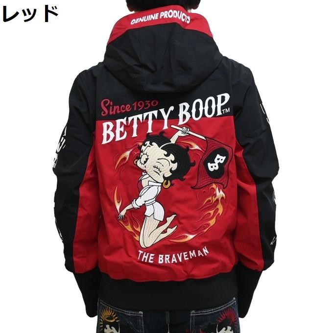 BETTY BOOP ブレイブマン ベティブープ BBB-2455 三層ストレッチ ボンディング ジャケット 高耐水 高撥水加工 BRAVE MAN : アメリカンバース Yahoo!店 ...