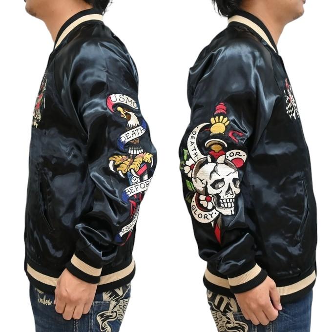 Ed Hardy エドハーディー EDH-2413 リバーシブル スカジャン ジャケット アウター メンズ : アメリカンバース Yahoo!店 - 通販 - Yahoo!ショッピング