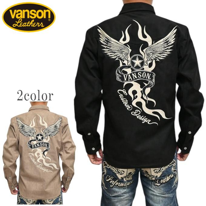 VANSON（バンソン） VANSON NVSL-2505 長袖シャツ 起毛ボンディング