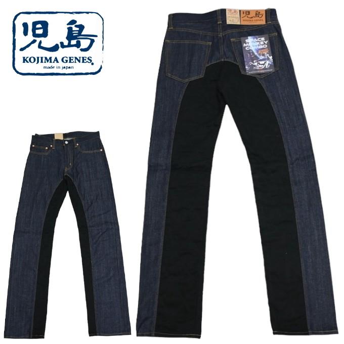 児島ジーンズ KOJIMA GENES RNB-1059SM 超断熱 スペース モンキー コンボ デニム パンツ ブラック色 ジーンズ バイカー アメカジ メンズ : アメリカンバース ...