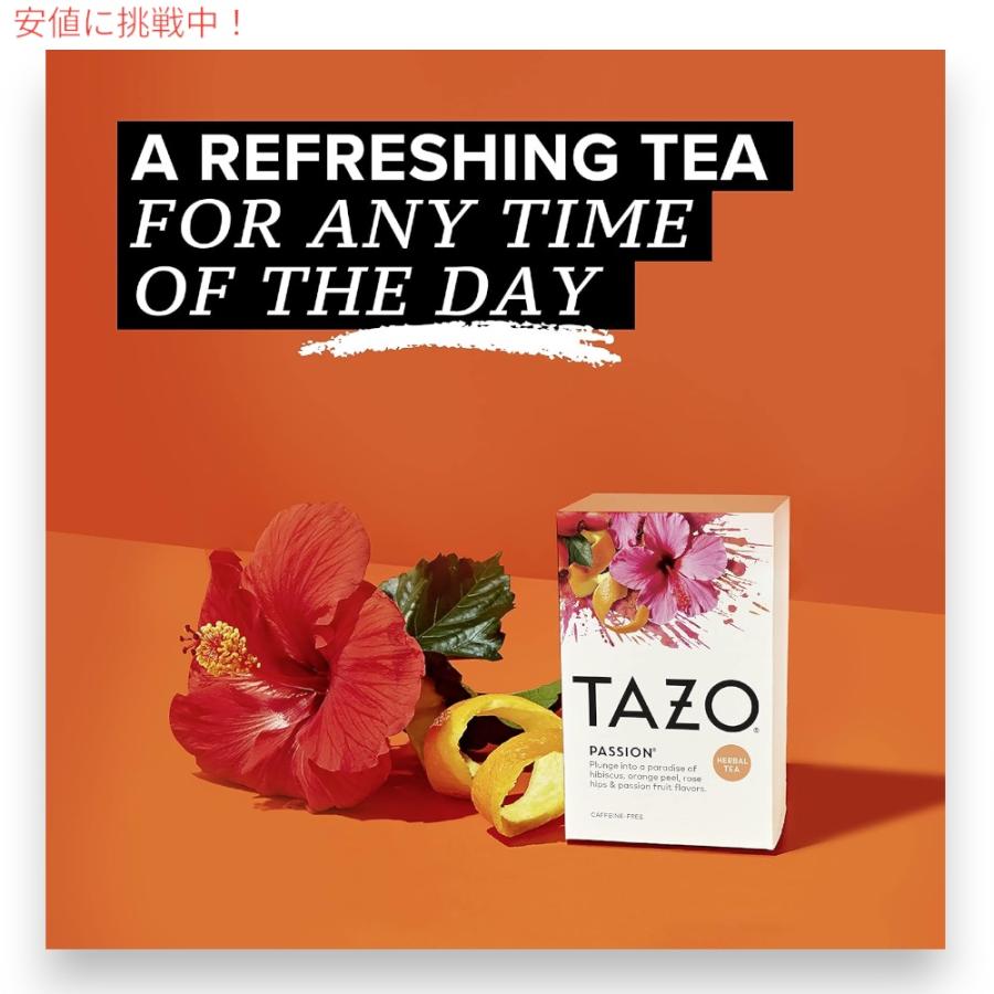 Tazo タゾ パッション カフェインフリー ハーブティー ティーバッグ 20袋入り Tea Bags Passion Herbal Tea : 10000018akc : American ...