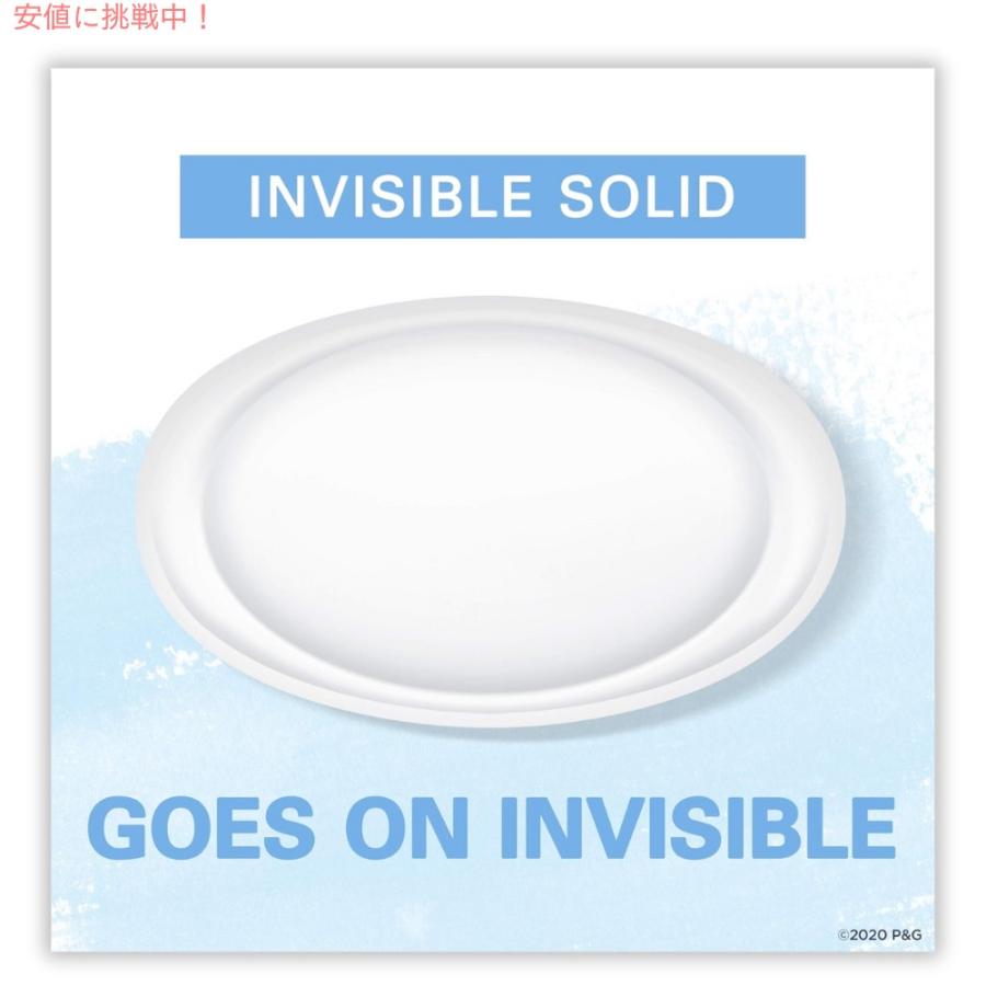 【6個セット】シークレット パウダーフレッシュ デオドラント 73g / 2.6oz Secret Powder Fresh : 10000022-6akc : American ...