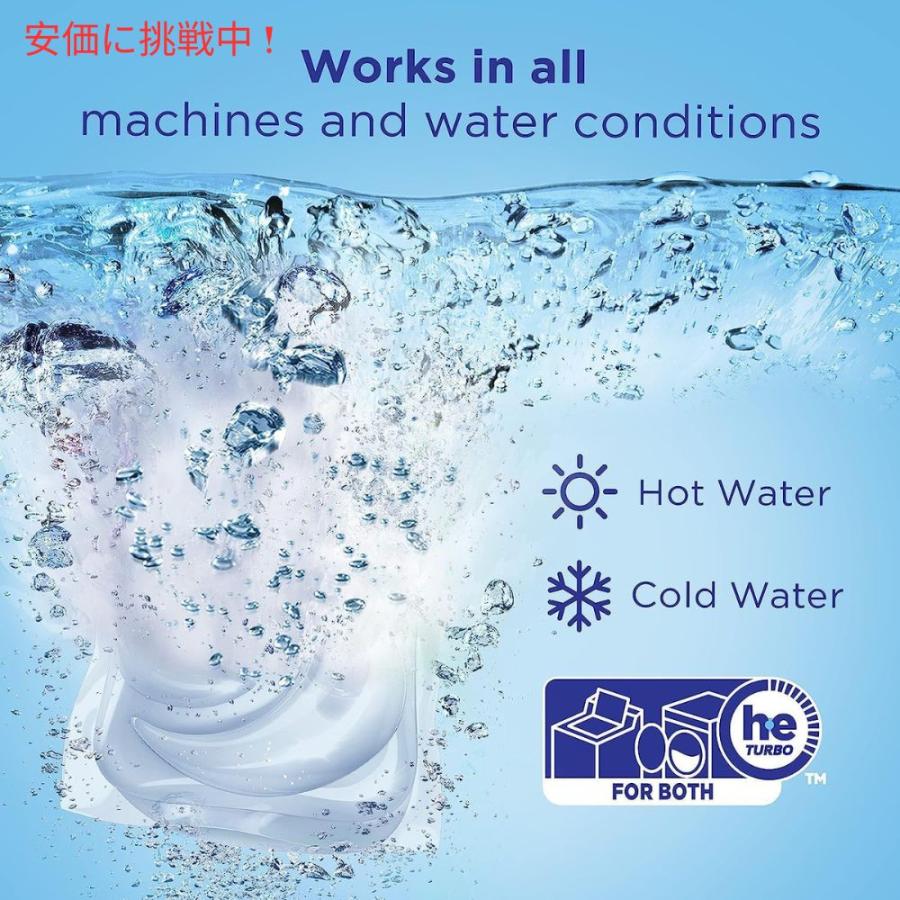 【並行輸入品】タイド PODS洗濯洗剤 Tide Free & Gentle 81個入り : American Kitchen - 通販 ...