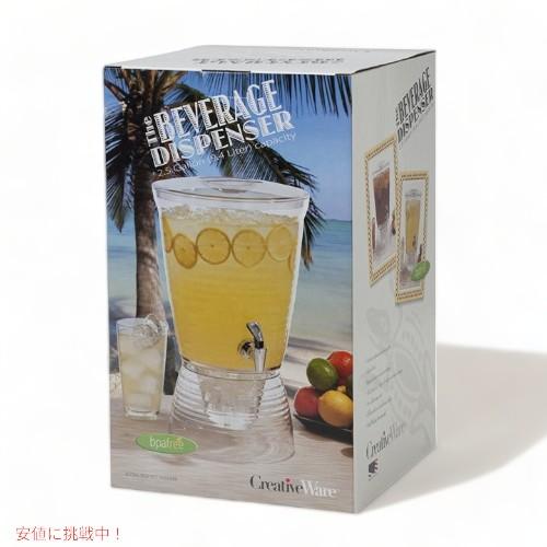 CreativeWare クリエイティブウェア ウォーターサーバー ワォータージャー ドリンクサーバー : American Kitchen ...