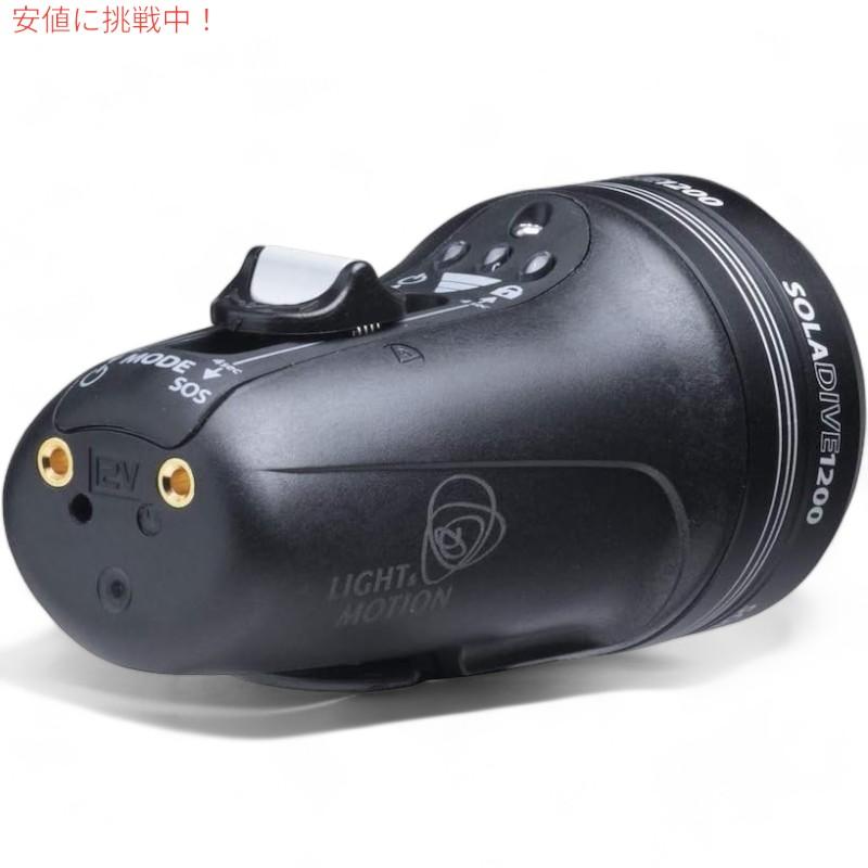 並行輸入品】2個セット Light & Motion ライト＆モーション SOLA Dive
