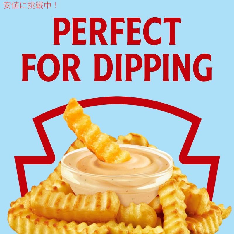 【並行輸入品】ハインツ Heinz クランチ ケチャップ＆ランチソースミックス Ketchup & Ranch Sauce Mix 19 oz ...