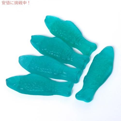 【並行輸入品】Swedish Fish スウェーディッシュフィッシュ ソフトキャンディ ブルーラズベリーレモネード キャンディ グミ 228g ...